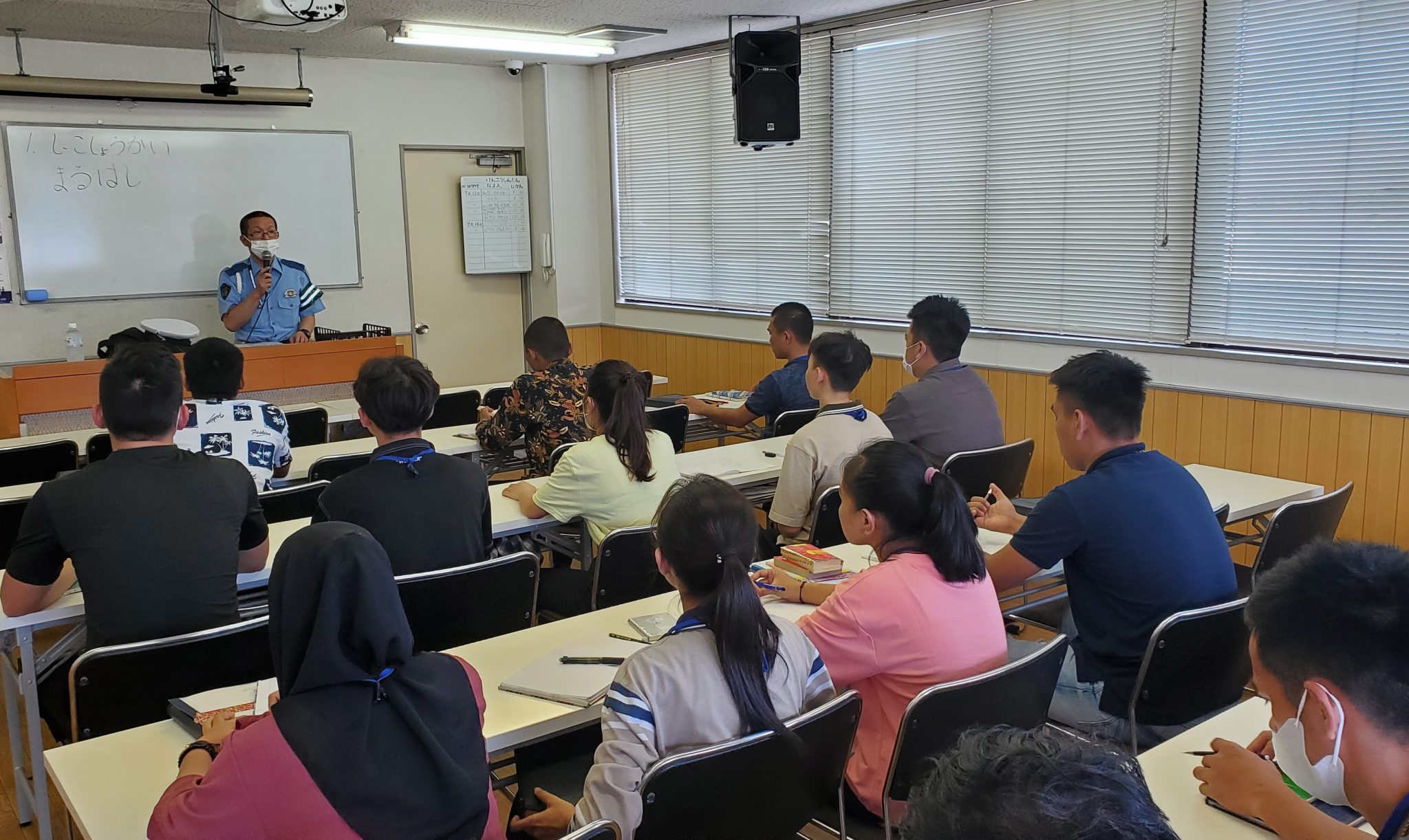 警察講習 – FAC研修センター